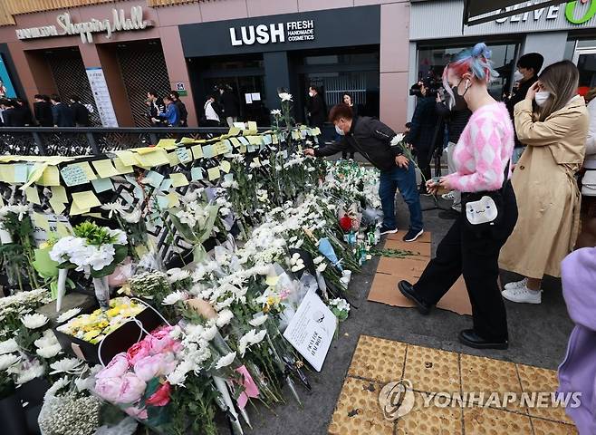 이태원 참사 고국서 눈 감은 고려인시신 운구 지원 필요