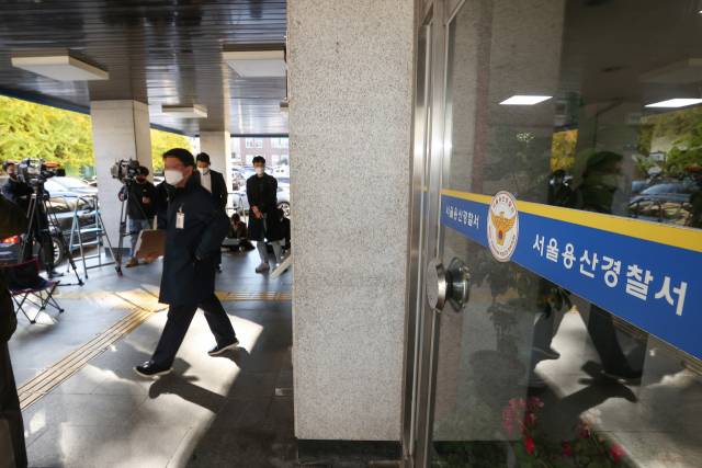 경찰 특수본 용산구청·경찰청·다산콜센터 등 압수수색 착수