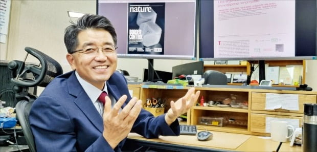 Qled Tv 제 연구 덕에 나온 산물나노 입자 이용해 패혈증 치료할 것