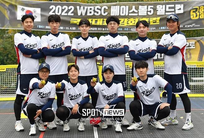 '주먹 야구' 베이스볼5를 아시나요… 한국, 월드컵 초대 우승 도전