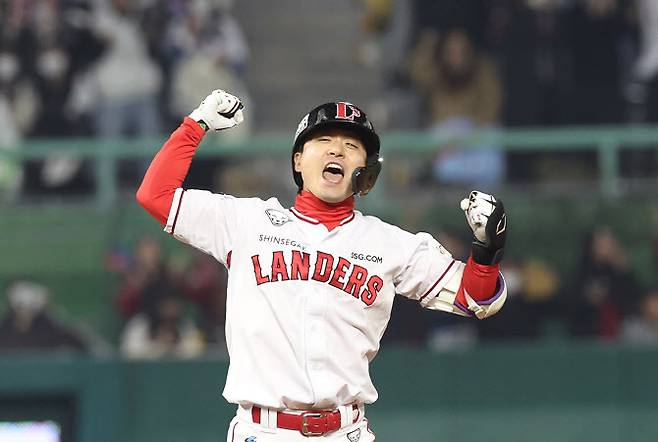 SSG랜더스, 한국시리즈 V5 달성...가장 완벽한 우승 이뤘다