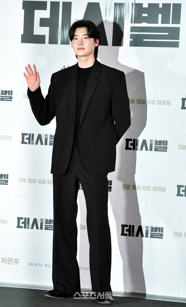 영화 데시벨 이종석 포토