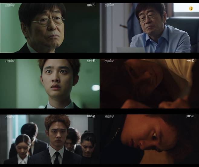 ‘진검승부 도경수 김창완 증거 서고 발견하준 배신 히든카드” 종합