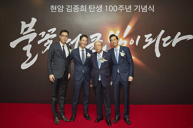 한화 故 김종희 100주년김승연 회장 불굴도전 있어 지금 대한민국으로 변화”