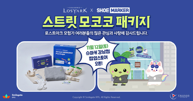 언론사뷰