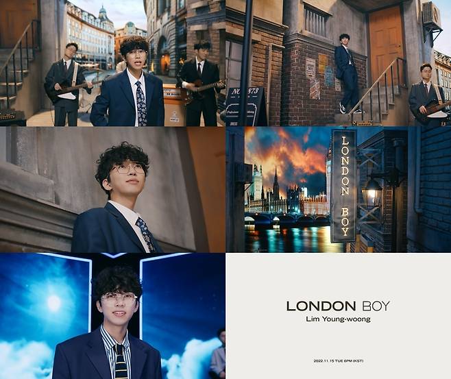 임영웅 첫 자작곡‘ 런던보이 Mv 티저 안경 쓴 댄디한 매력