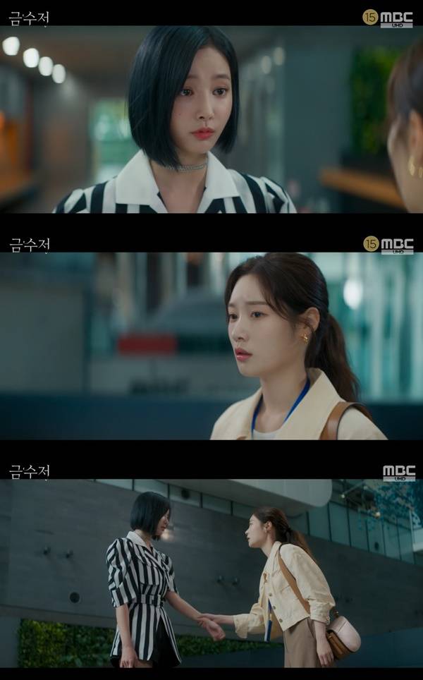금수저 연우 이종원 육성재 살릴 수 있다면 내 알 바 아니야 Tv캡처