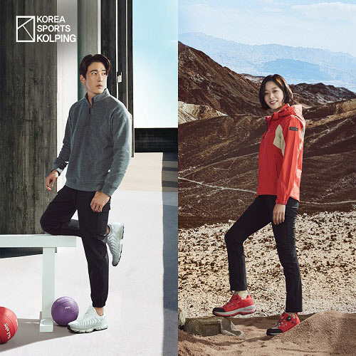 콜핑 프리미엄 기모본딩 소재 적용한 슈마보 및 레깅스 출시