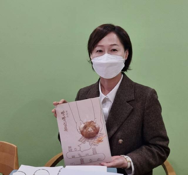 천안시 지역 빵집 소개 빵빵실록 발간 전자책으로 쉽게 검색