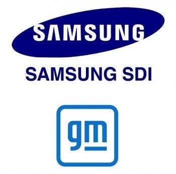 삼성 SDI, GM,볼보와 합작 추진. 삼성SDI 밸류체인 점검. : 네이버 블로그