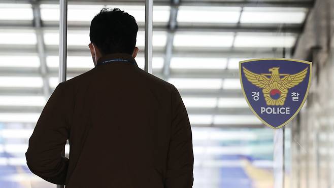 ‘이태원 참사 문자보고 경찰청 상황담당관 대기발령‘늑장 대응 정조준