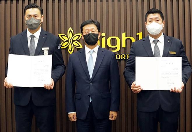 강원랜드 심폐소생술로 손님 생명 구한 직원에 표창장