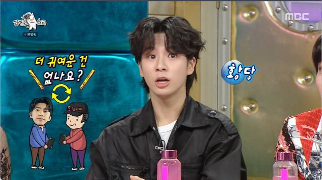 Jo Hye-ryun , " Jo Ji-Hwan and his wife, who had a lot of controversy ...