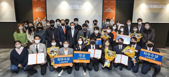 미래에셋증권 2022 빅데이터페스티벌 성료