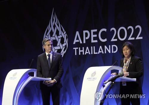 THAILAND APEC 2022