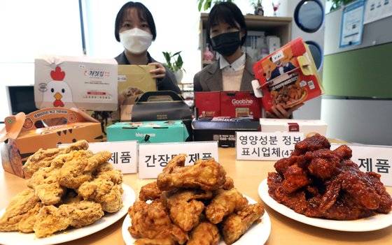 네네치킨·페리카나 등 유명 배달치킨도 당·나트륨 표시한다