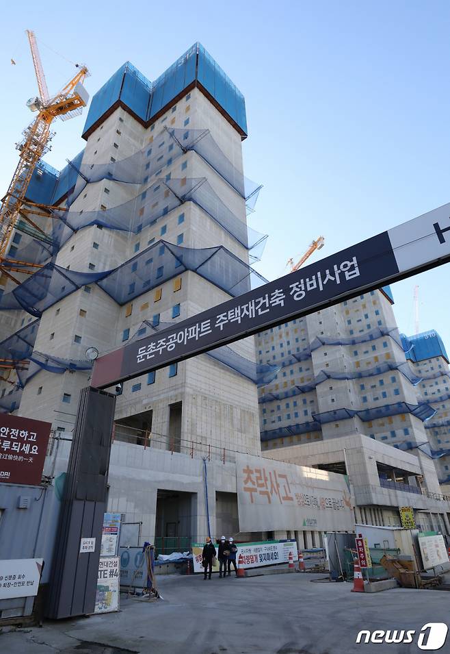 둔촌주공 미분양청약 10만명 몰릴 것
