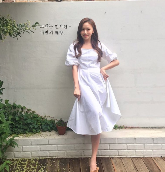 열애설없이 11월 결혼발표♥︎해 모두 놀라게 한 여배우 어썸클