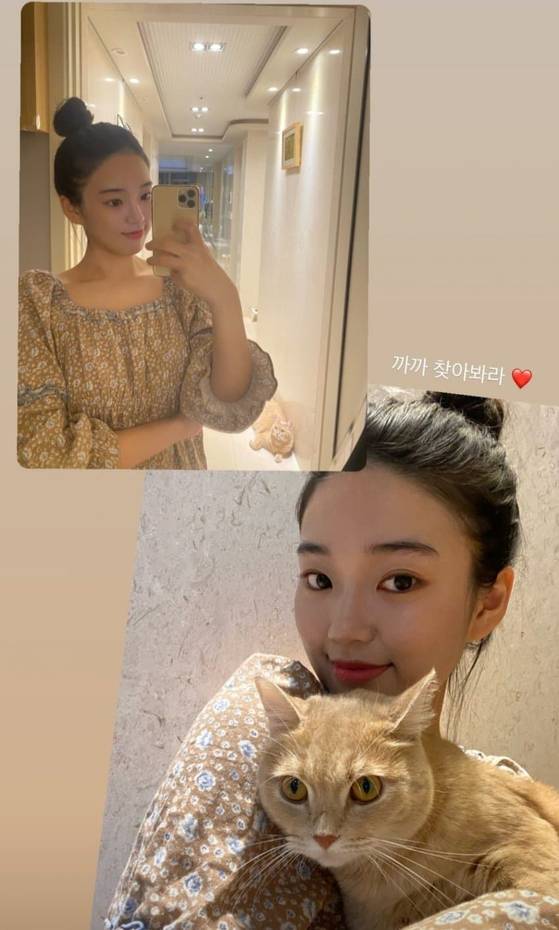 나는 솔로 11기 순자 모태미녀 인증샷부터 고려대 여신 친언니까지다 가졌네
