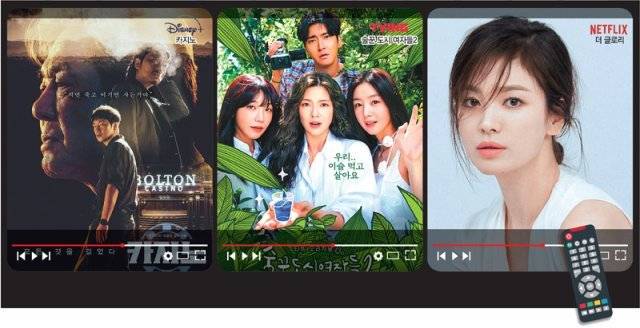 쏟아지는 Ott 대작 연말 대목 극장가에 도전장