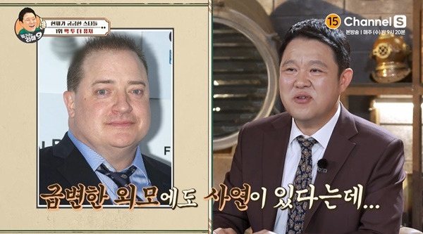 영화 ‘미이라 미남배우 확 달라진 외모 근황 공개 라떼9 결정적장면
