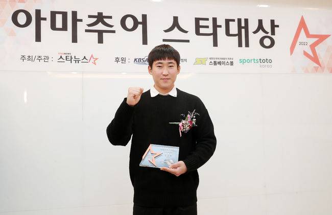 Kia 특급 좌완신인 윤영철 몸상태 멀쩡하다 빨리 팬들 앞에서 던지고 싶어”