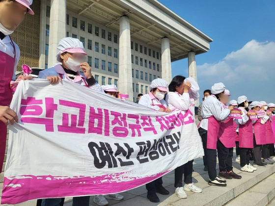 학교 비정규직 하루 총파업교육 당국 대체급식·단축수업
