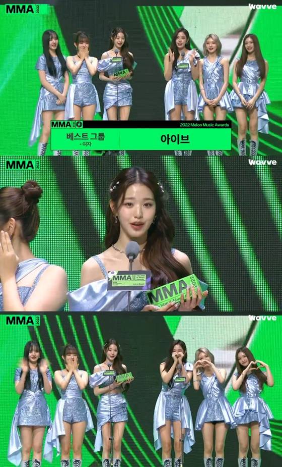 아이브, 'MMA2022' 걸그룹 대전 승자..베스트 여자그룹상 수상