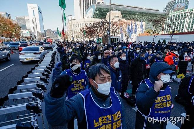 포토 공공운수노조 서울시유관사업장 공동 파업대회