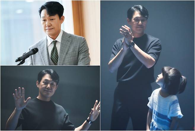 잡스 같은 캐릭터 박성웅 스마트폰에 갇힌다사장님을 잠금해제 첫 스틸 공개