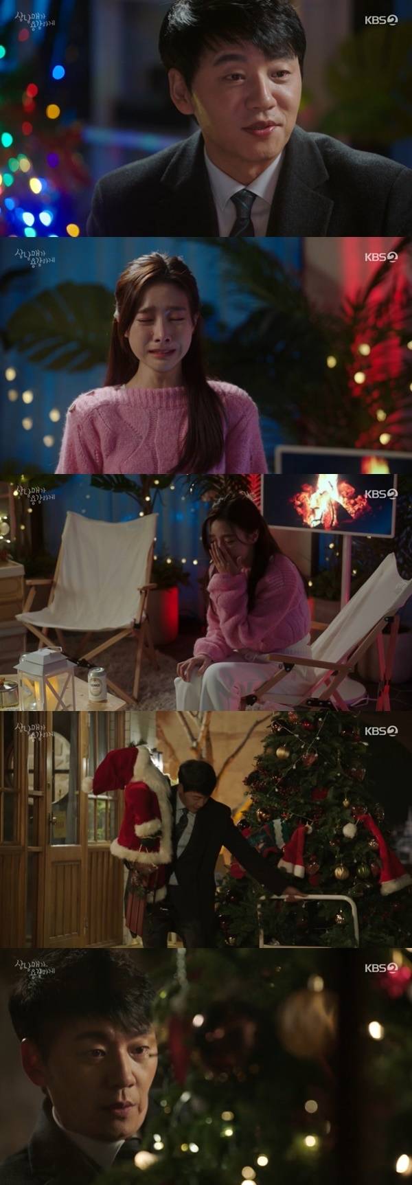 오래전 이혼 20대 딸 있어” 김승수 고백 거절에 김소은 오열 삼남매가 어제tv