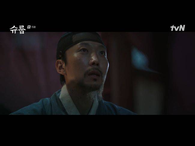 슈룹 파격 패륜 엔딩···배인혁 죽인 김재범 친아들 강찬희 손에 죽어 어저께tv