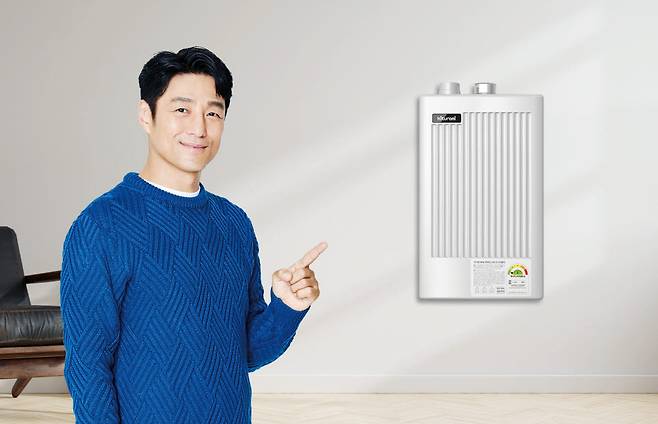 귀뚜라미 스마트 온수 기능 탑재 거꾸로 New 콘덴싱 가스보일러 출시
