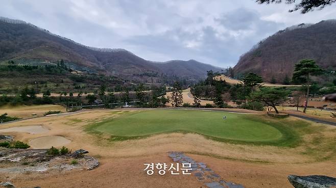 동전주써미트cc 차명계좌 통해 수십억 입출금 돈세탁 의혹 엄정 수사해 주오” 고소장