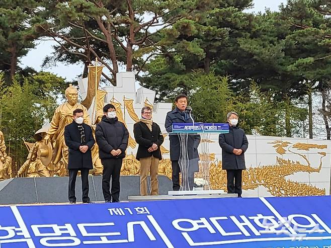 동학농민혁명의 세계화체 게바라 후예 정읍서 혁명 정신 고취