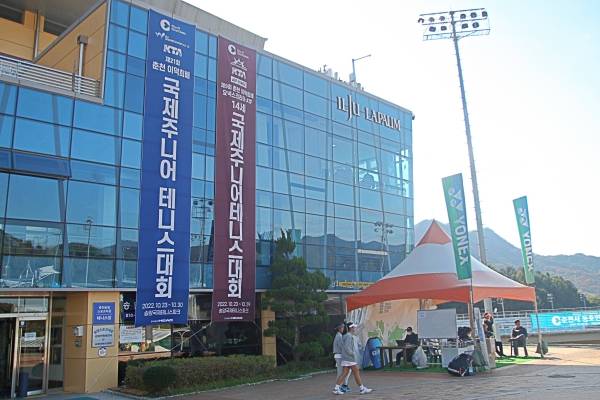 Itf가 내년부터 국제주니어대회 카테고리를 변경