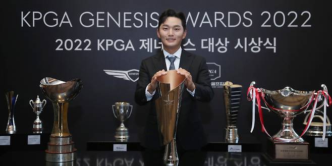김영수, 2022 KPGA 투어 ‘제네시스 대상’ 3관왕