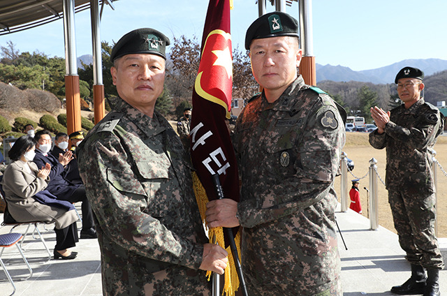 육군 제36보병사단 제39·40대 사단장 이·취임식