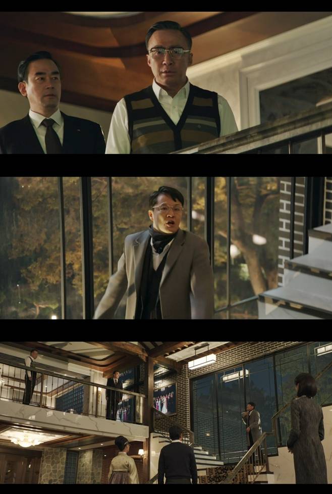 재벌집 송중기 가계도 속 4 2 기억 못 한 이유 Tv온에어