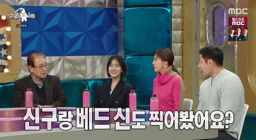 오현경 신구와 34살 차 부부 호흡이순재 베드신 해봤냐 라스 Md리뷰