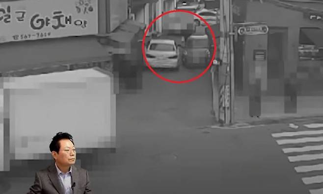 사이드미러 긁혔는데모닝 탄 가족 3명 대인접수 요구 황당