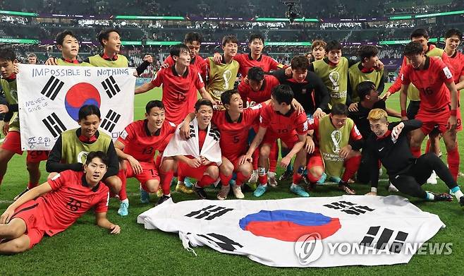 월드컵 한국 선수들의 우루과이 가나전 시청 대회 10대 명장면 선정