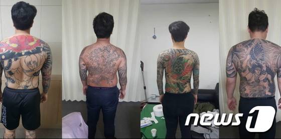 인천 조폭 간석식구파 재부흥 꿈꾼 20대들24명 검거