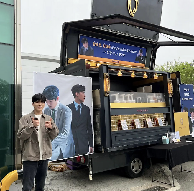열애설 부인했지만 5개월만에 결혼 발표한 커플 근황 어썸클