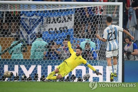 월드컵 아르헨 골키퍼 마르티네스 민망한 세러머니최우수 Gk 골든 글러브