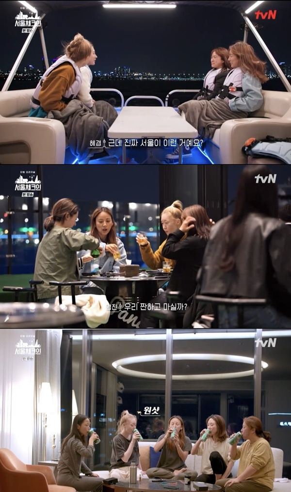 종합 ‘서울체크인 이효리 제주 ‘찐친들과 한강 요트→스위트룸 숙소까지