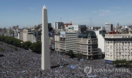 언론사뷰