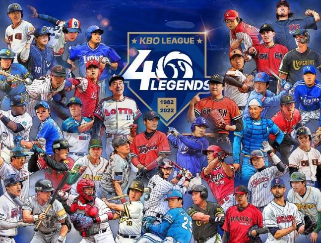 KBO 40주년, 감독 레전드는 누가 있나?[SS시선집중]