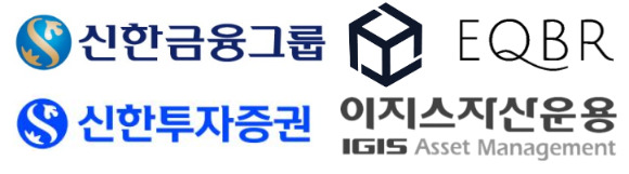 단독 신한투자증권이 투자한 혁신금융사 이해 상충 논란