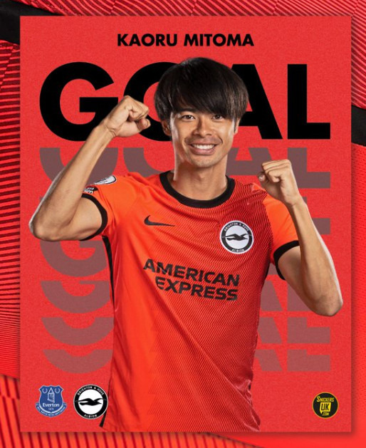 日 선수 역대 3번째미토마 Epl 2경기 연속골 ‘폼 절정
